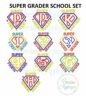 SET Super Grader Applique - Creative Appliques