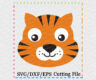 Tiger Cutting File SVG DXF EPS - Creative Appliques