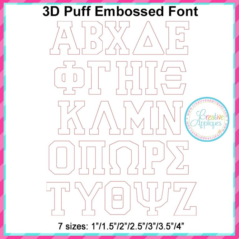 3D PUFF EMBROIDERY FONTS Machine Embroidery Designs - Creative Appliques